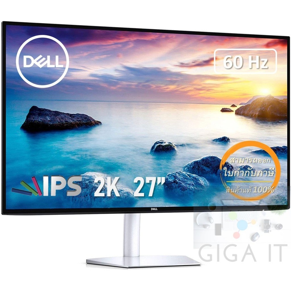 DELL Monitor รุ่น S2719DM UltraThin QHD 2K (HDMI) 27" ประกันศูนย์เดล 3 ...