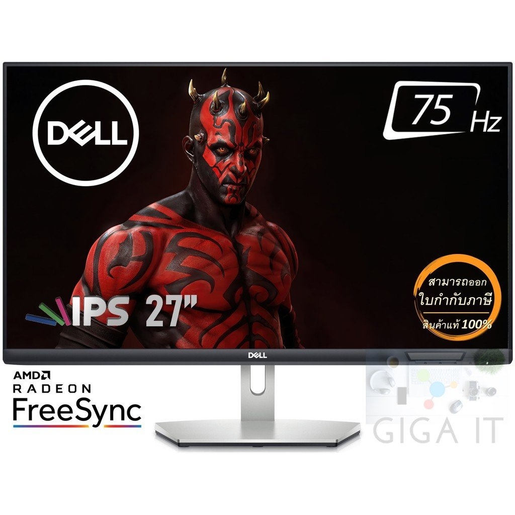 DELL Monitor S2721HN 27" IPS (FHD, HDMI) 75Hz ประกันศูนย์ 3 ปี - GIGA ...