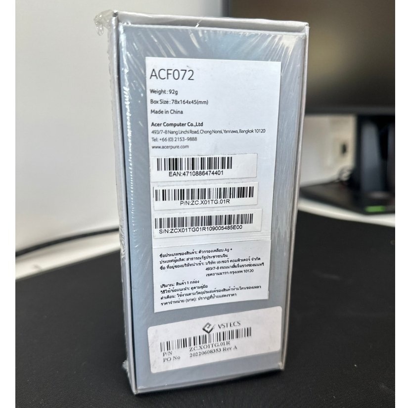 Acerpure แผ่นกรอง Ag+ Silver Coated Filter ชุดกรองไอออนเงิน สำหรับใส่ ...