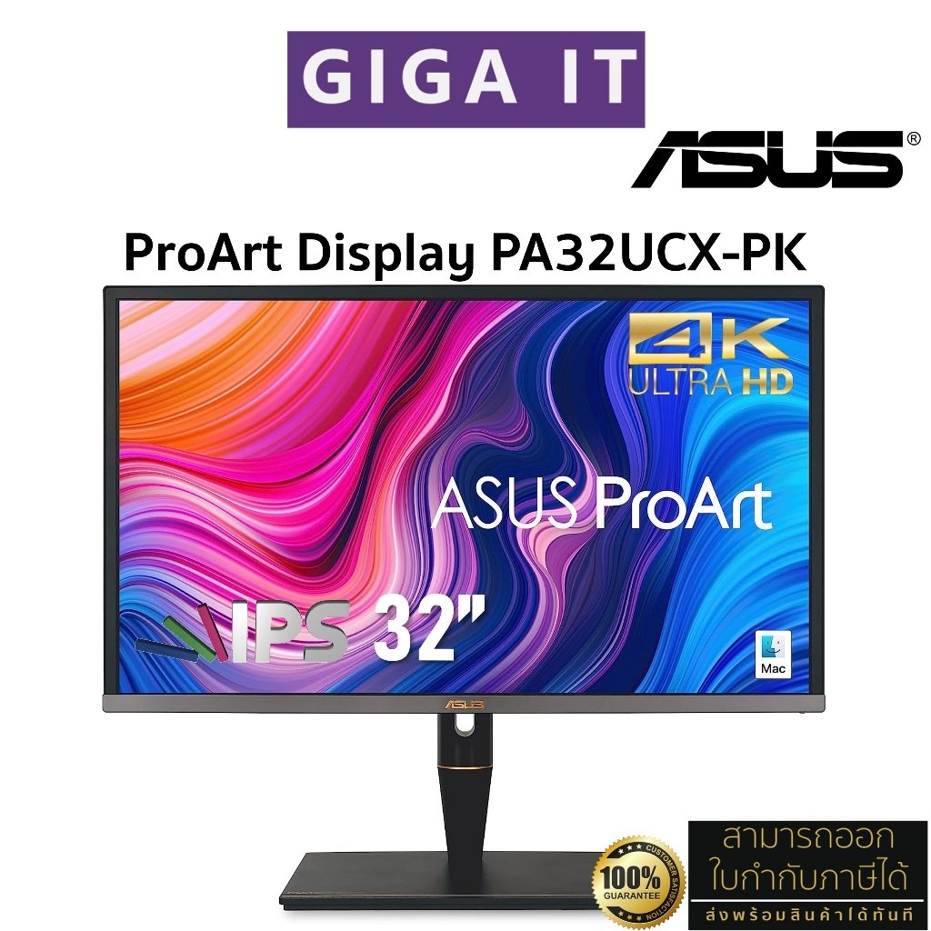 ASUS ProArt Display PA32UCX-PK 4K (32",IPS, 4K, 10 bit, HLG, 1152 zones, ΔE