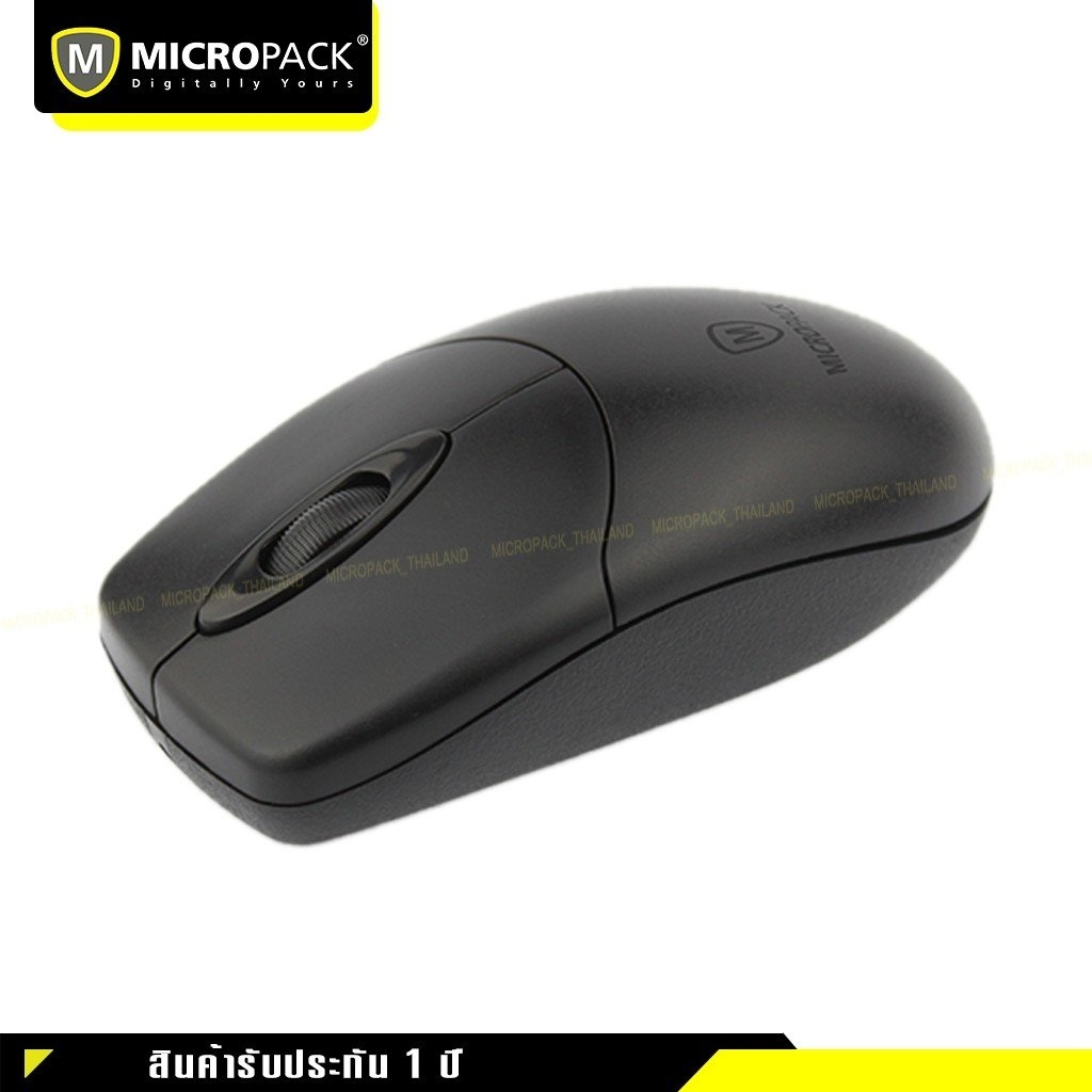 MicroPack M101 USB Cable Optical Mouse (Black) ประกัน 1 ปี - GIGA IT SHOP