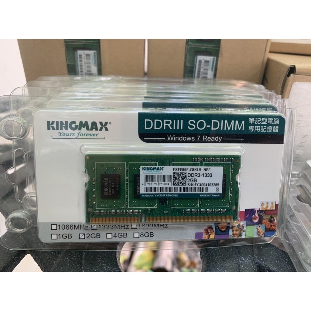 Kingmax So-Dimm Memory 2GB DDR3 (PC3-10600 CL9/1333 Mhz/8 Chip) ประกันร้าน 1 เดือน - GIGA IT SHOP