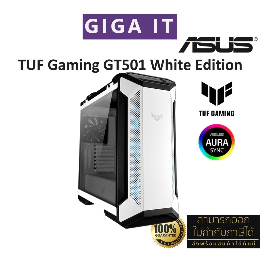 tuf gaming gt501 white edition – asus tuf gaming gt501 – PDXMIV