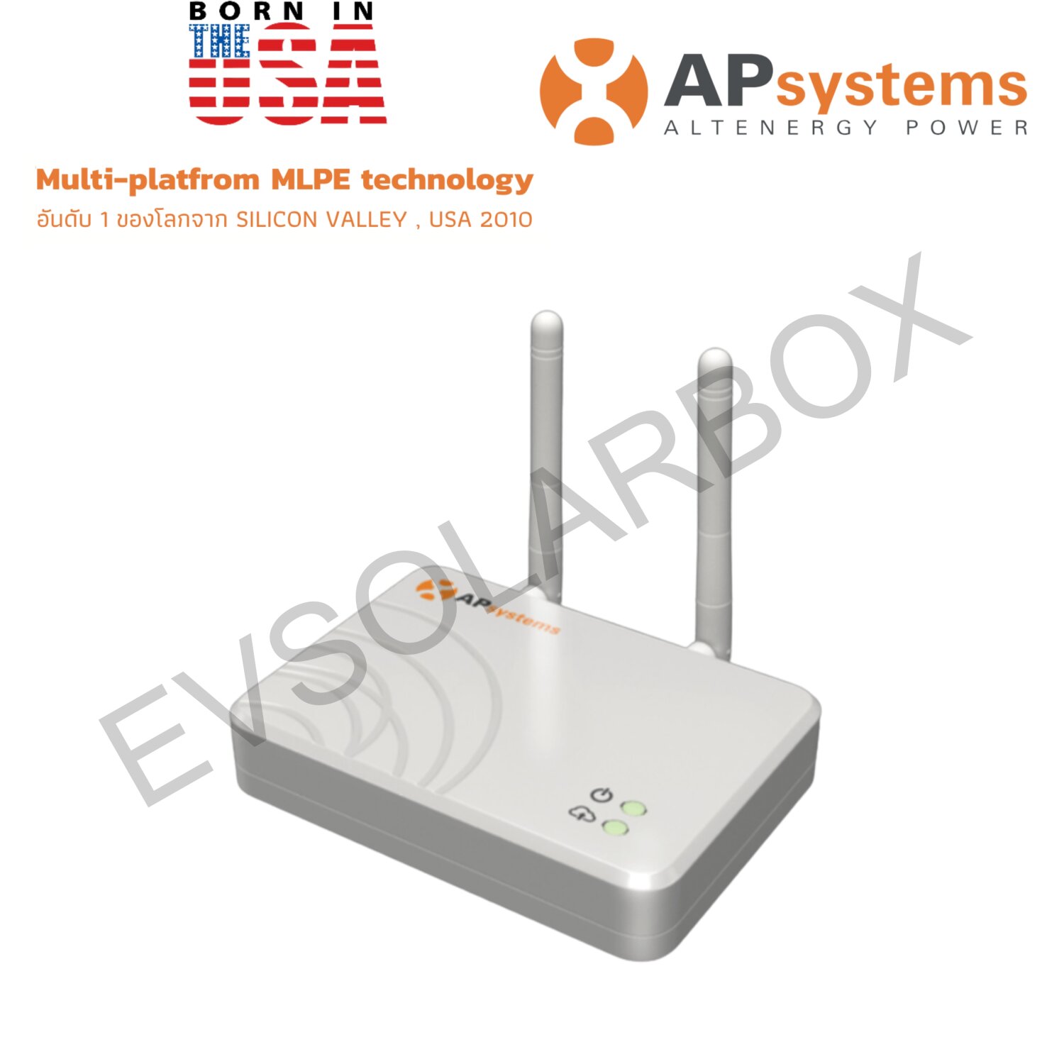 ECU-R ENERGY COMMUNICATION UNIT - Ev Solar Box
