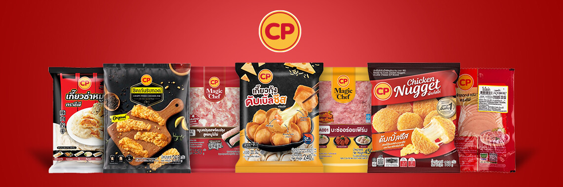 CP Brands - CP ONLINE SHOP