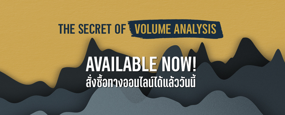 Super Trader Book Club - Super Trader Book Club