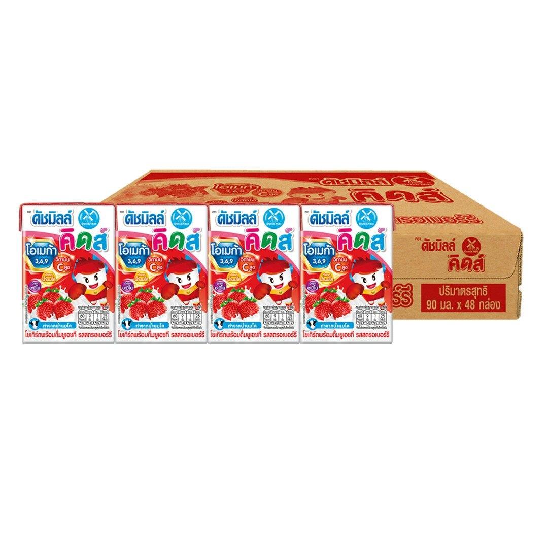 Dutch Mill ดัชมิลล์คิดส์ นมเปรี้ยว ยูเอชที รสสตรอเบอร์รี่ 90 มล. (48 ...