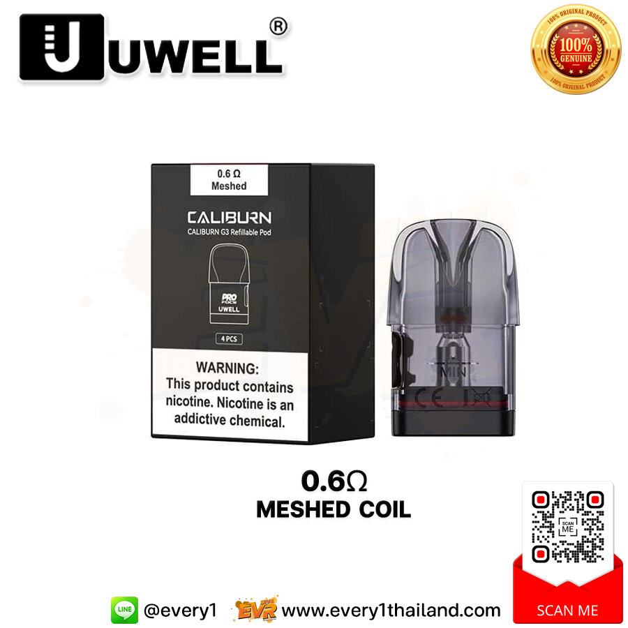 [COIL] UWELL Caliburn G3 0.6Ω/0.9Ω/1.2Ω Meshed Refillable Pod | แทงค์ ...