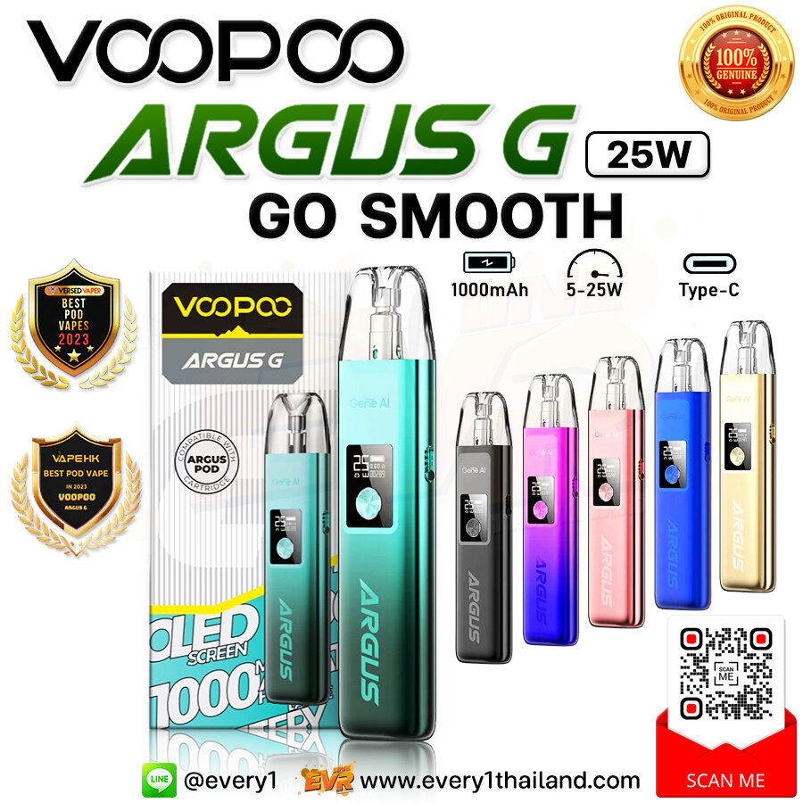 VOOPOO Argus G Pod Kit 25W [แท้] | [POD KIT] - Every1thailand | ร้านขาย ...
