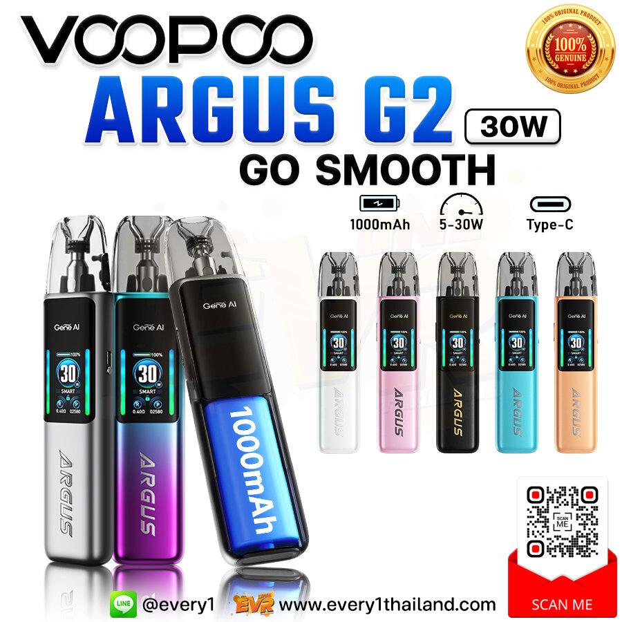 VOOPOO ARGUS G2 Pod Kit 30W [แท้] | [POD KIT] - Every1thailand | ร้าน ...
