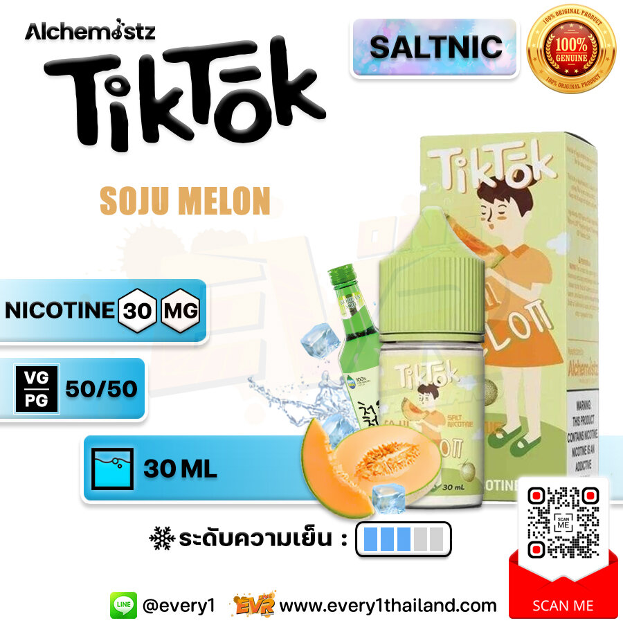 [SALTNIC] TIK TOK Soju Melon Salt nic 30ml [แท้] | ติ๊กต็อกโซจูเมล่อนซอ ...
