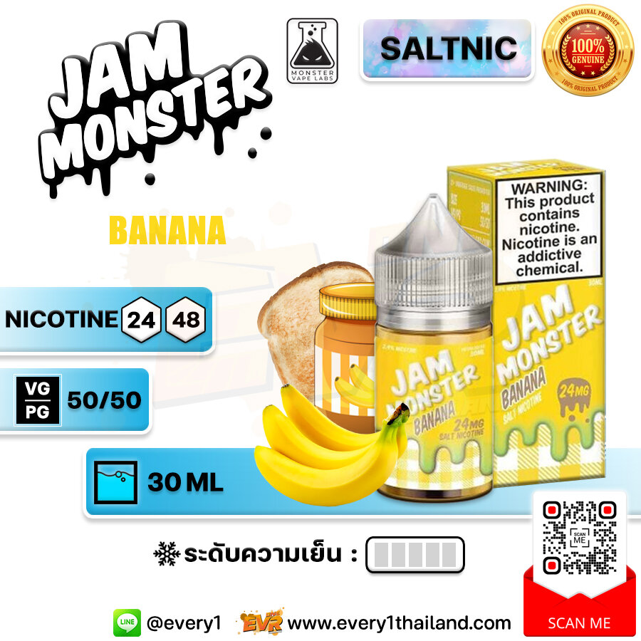 [SALTNIC] JAM MONSTER BANANA Salt Nic 30ml (USA) [แท้] | แจมมอนสเตอร์บา ...