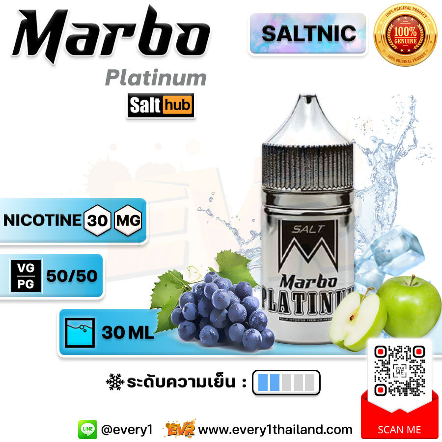 [SALTNIC] Marbo Platinum Salt Nic 30ml [แท้] | มาโบแพลตตินั่มซอลนิค ...
