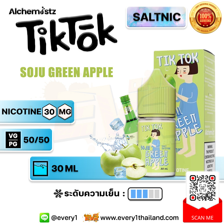 [SALTNIC] TIK TOK Soju Green Apple Salt nic 30ml [แท้] | ติ๊กต็อกโซจู ...