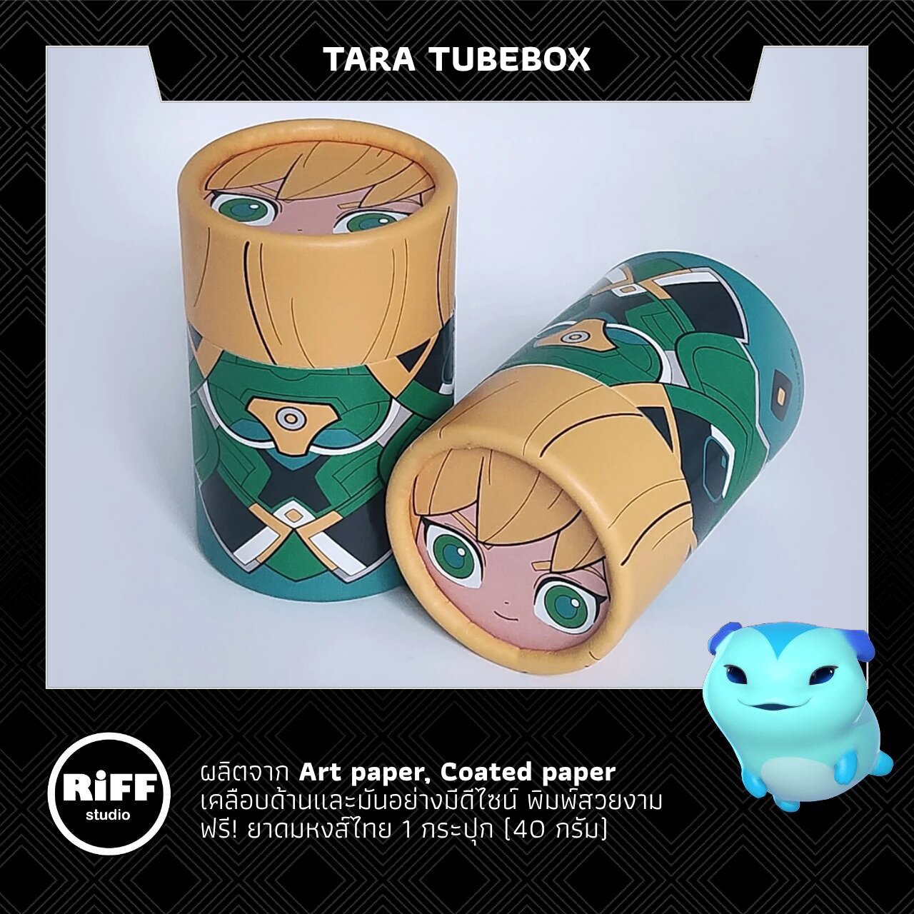 TARA TUBEBOX - RiFF Official Store