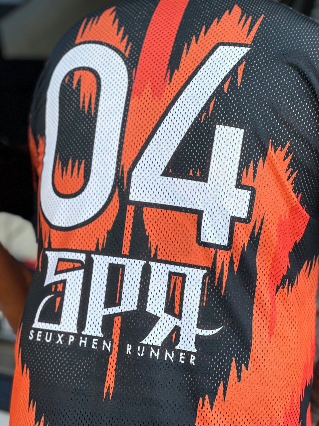 SPR 04 COLLECTION - SPR RUNNER