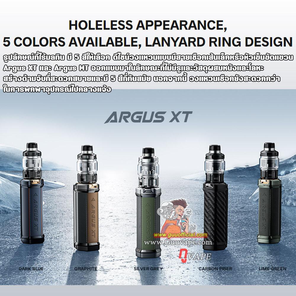 Voopoo Argus XT KIT 100W - Guuofficial