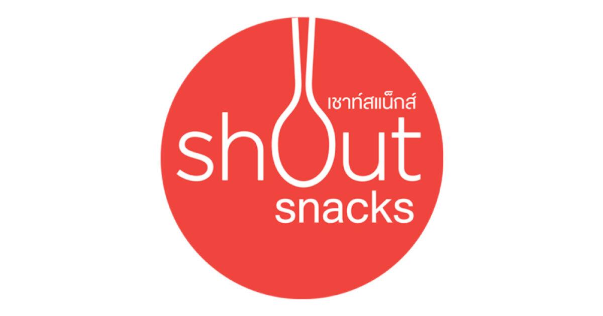 Shout Snacks กุยช่ายกรอบ