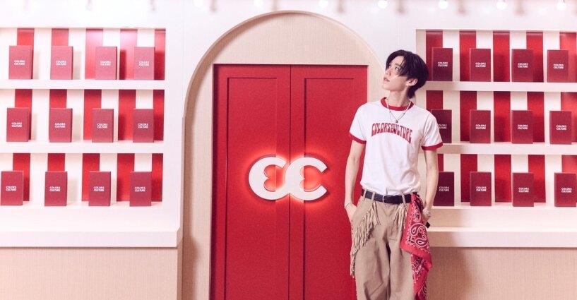 FOREVER SUMMERLAND – SUMMER DRIZZLE @ CENTRAL WORLD - COLORS CULTURE