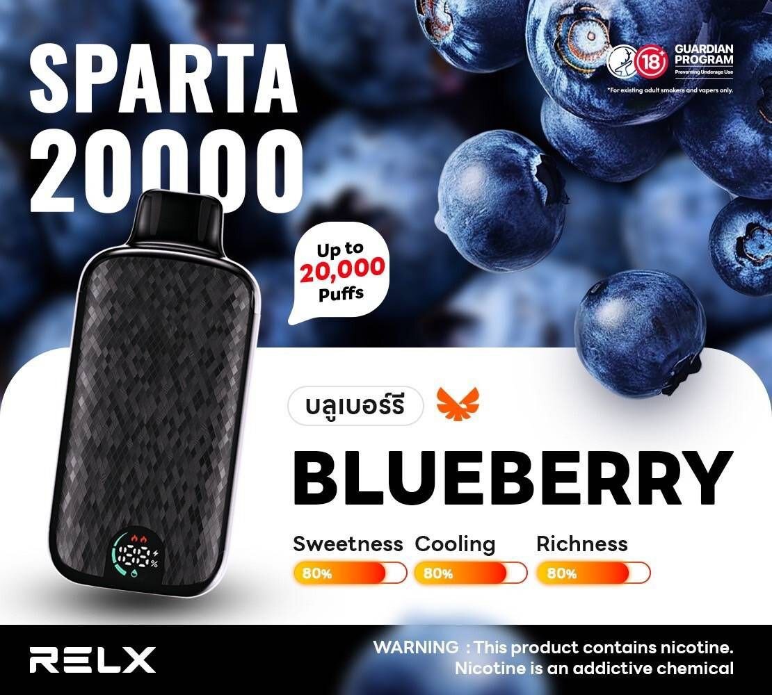 RELX SPARTA 20k Disposable Pod