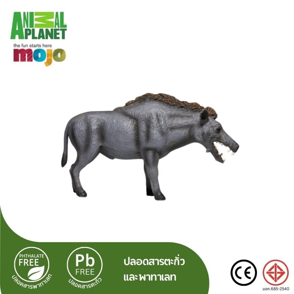 Figure Mojo โมเดล ของเล่นเด็ก Animal Planet Model 387156 Entelodont ...