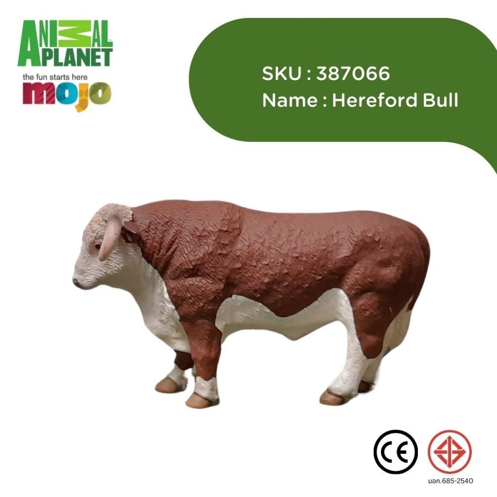 Figure Mojo โมเดล ของเล่นเด็ก Animal Planet Model 387066 Hereford Bull ...