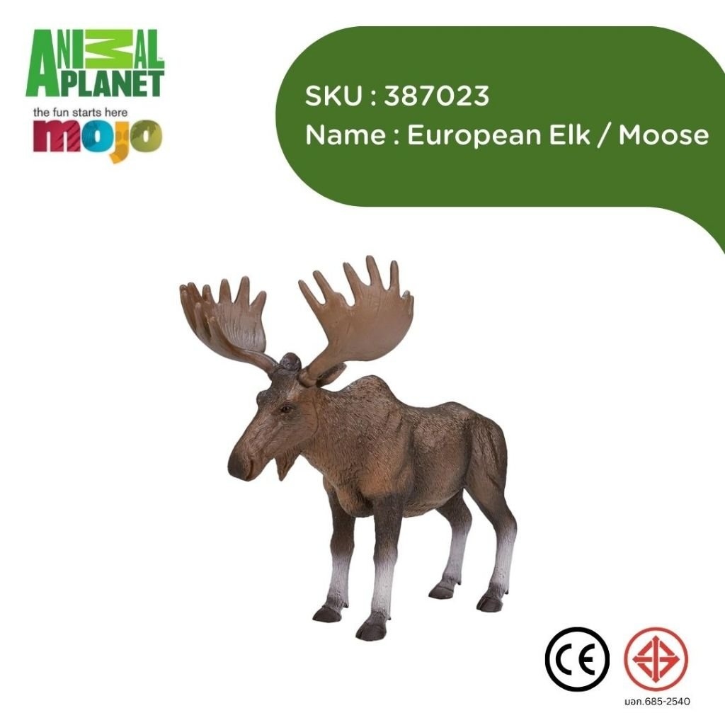 Figure Mojo โมเดล ของเล่นเด็ก Animal Planet Model 387023 European Elk ...