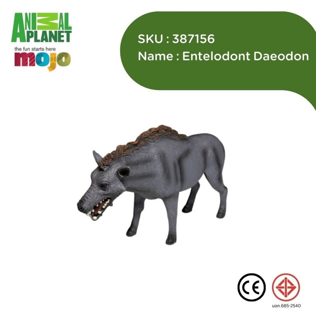 Figure Mojo โมเดล ของเล่นเด็ก Animal Planet Model 387156 Entelodont ...