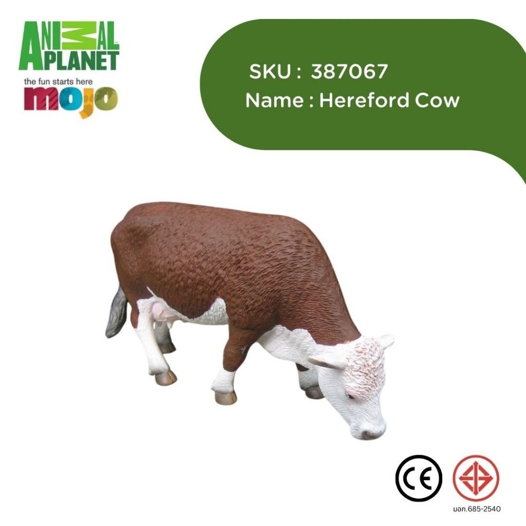 Figure Mojo โมเดล ของเล่นเด็ก Animal Planet Model 387067 Hereford Cow ...