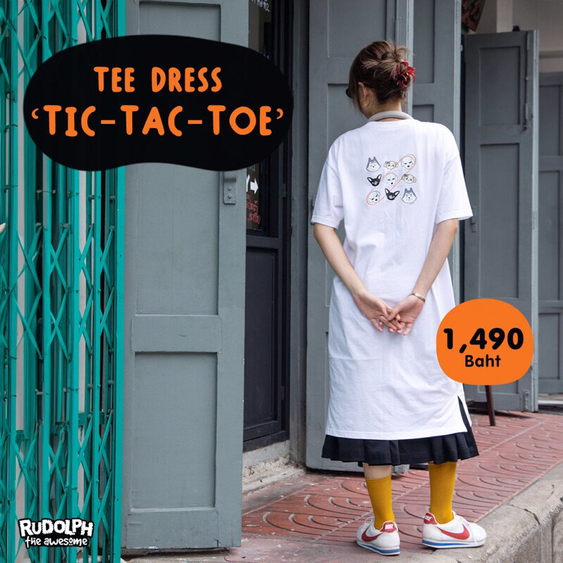Mimi เดรสผ้ายืด Tic-Tac-Toe เดรสความยาวระดับกลาง ขาว A9XVWH ...