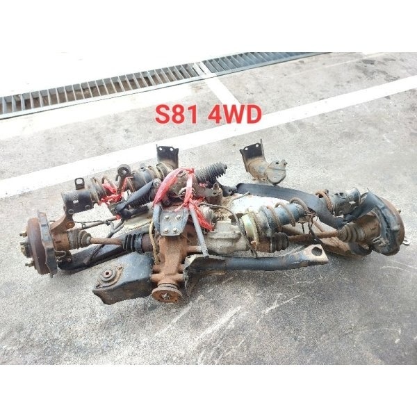 คานหน้า ไดฮัทสุ DAIHATSU S81 4WD - pomphetautoparts