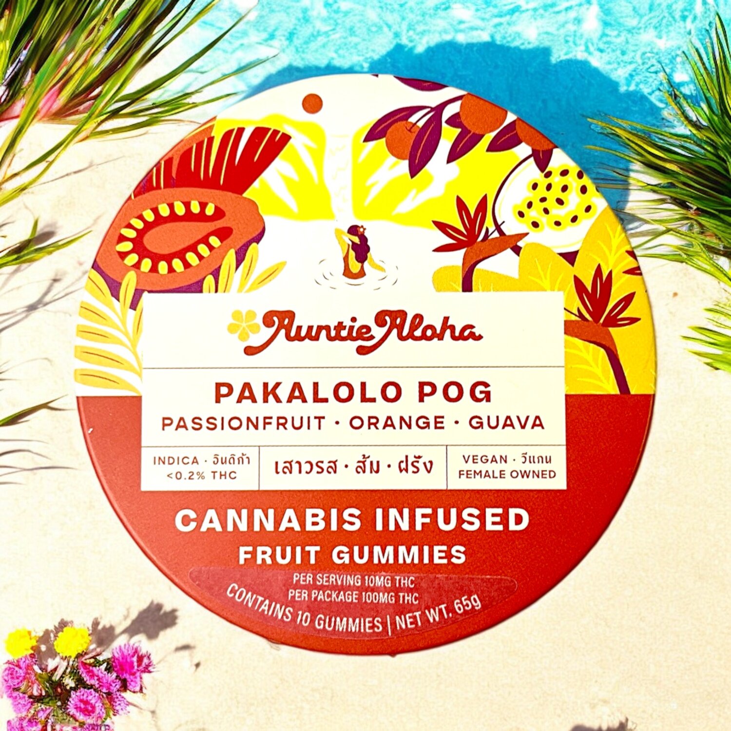 Auntie Aloha Pakalolo POG 10 PCS. - The greenroom