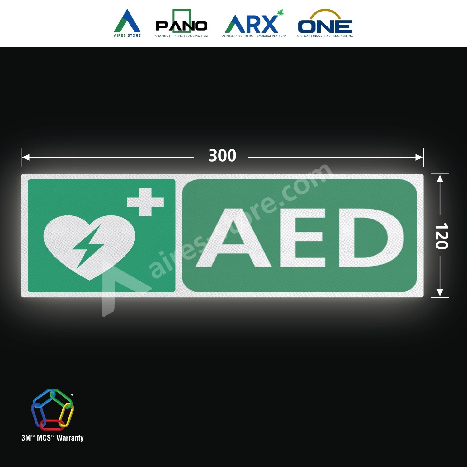 Safety Sign Board | Reflective (EG) | Sticker | (H) 120x300 | AED [En ...