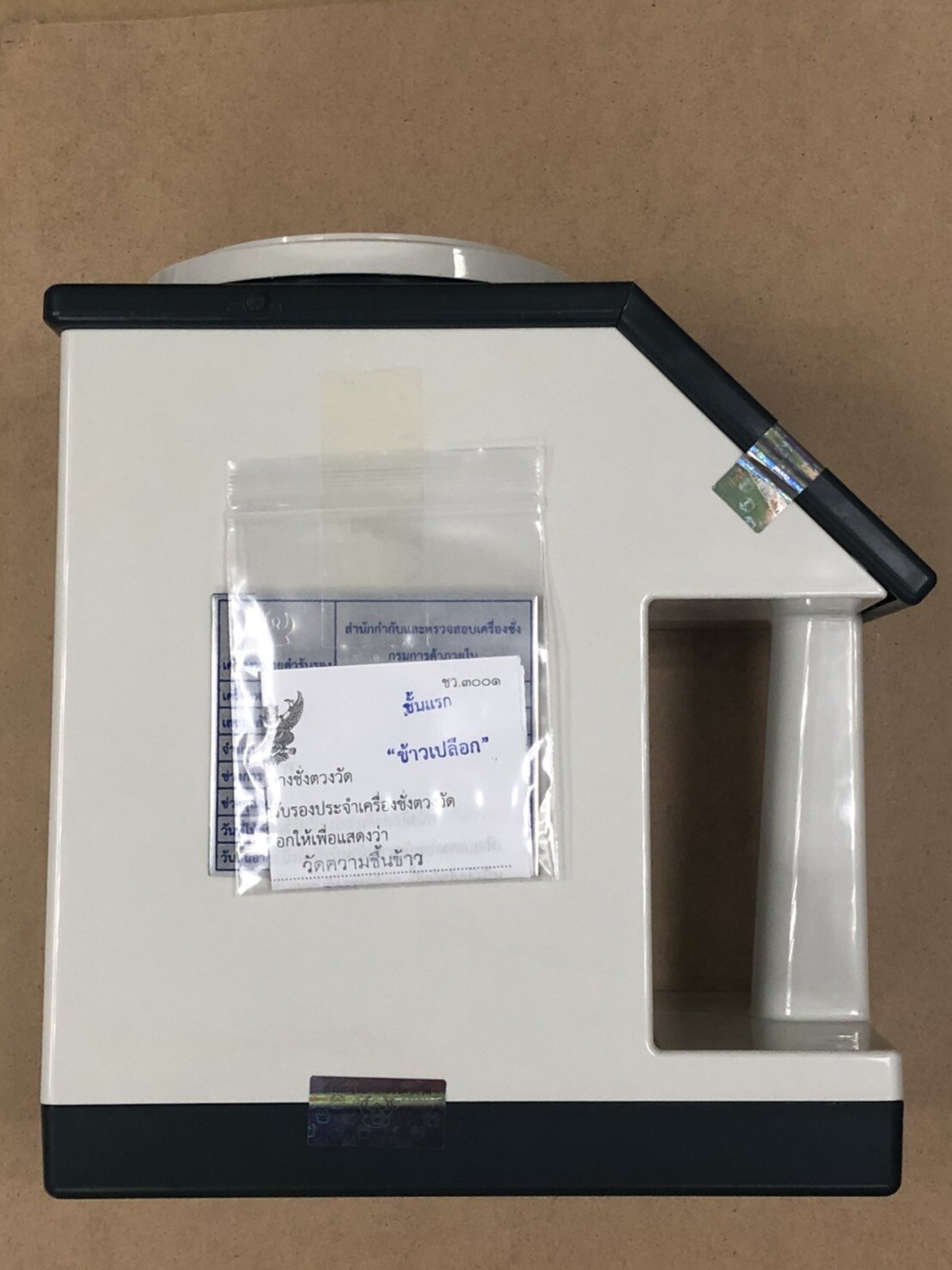 KETT PM-450 (Type 4502) เครื่องวัดความชื้นเมล็ดข้าว แสงชัยมิเตอร์ - Takeyoshi