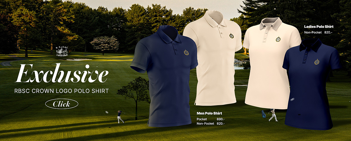 RBSC Official Shop - RBSC Official Shop