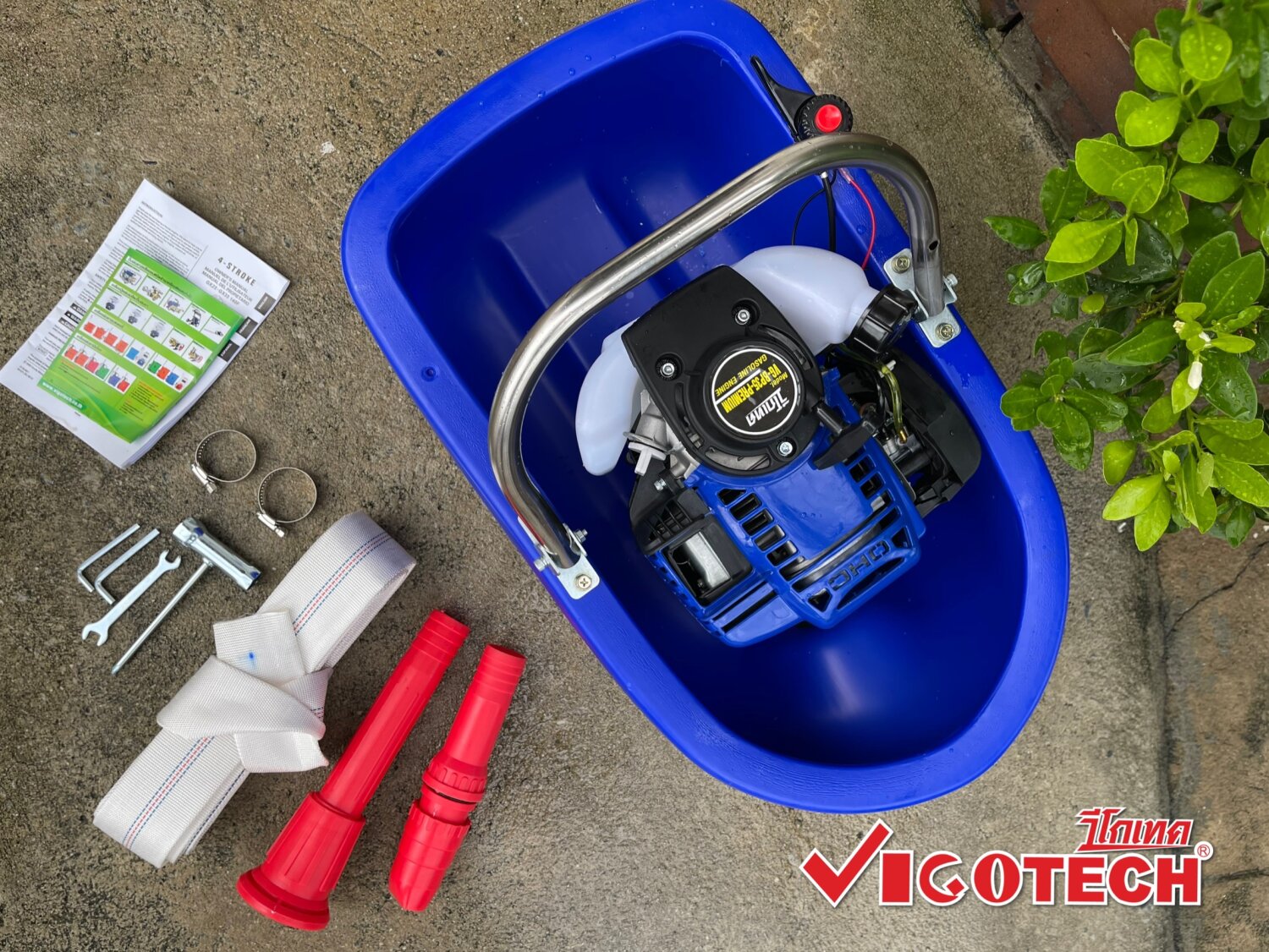 เรือรดน้ำ เบนซิน 4 จังหวะ VG-BP35-PREMIUM - เครื่องมือเกษตร วีโกเทค