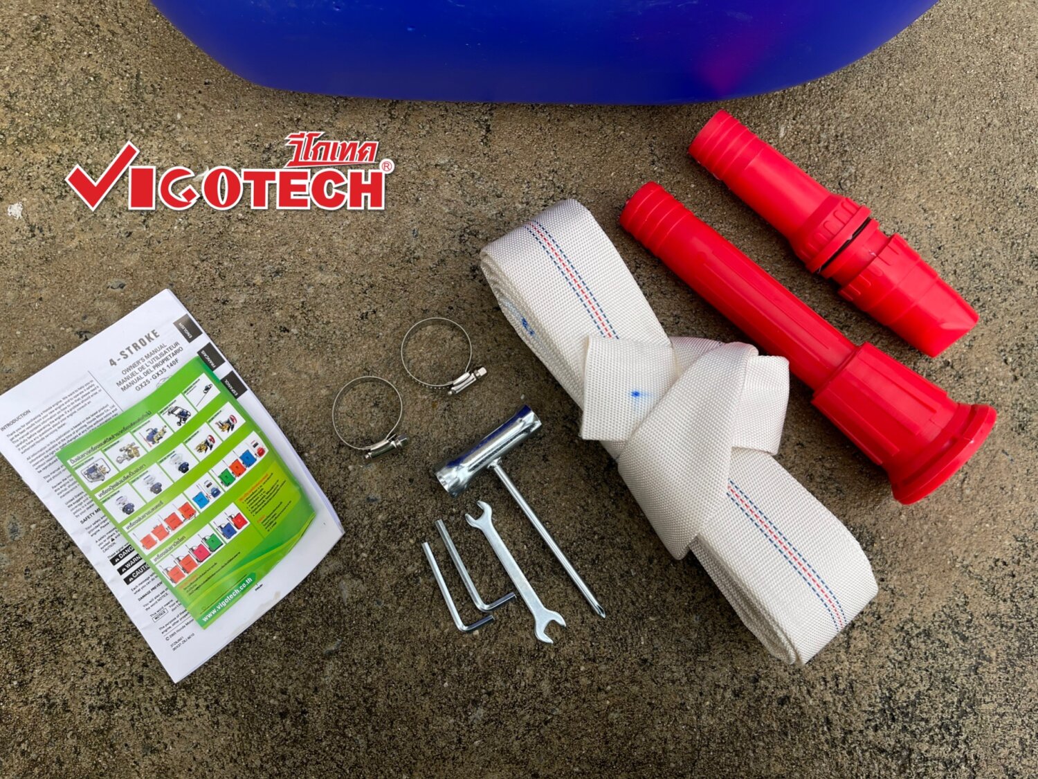 เรือรดน้ำ เบนซิน 4 จังหวะ VG-BP35-PREMIUM - เครื่องมือเกษตร วีโกเทค