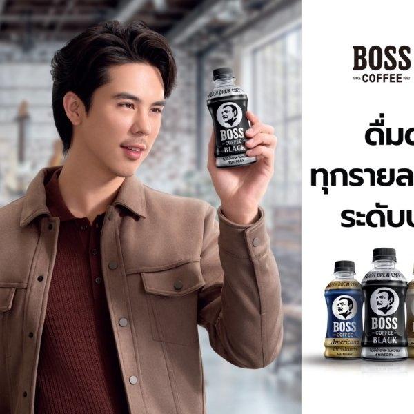 BOSS Coffee Americano 230 ml. 24 bottle บอส คอฟฟี่ อเมริกาโน กาแฟพร้อม ...