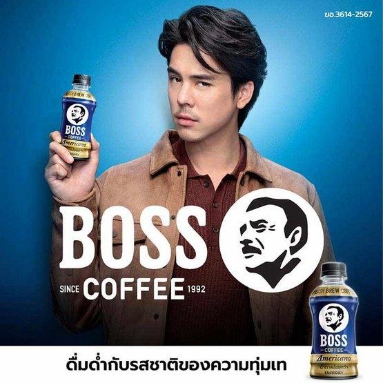 BOSS Coffee Americano 230 ml. 24 bottle บอส คอฟฟี่ อเมริกาโน กาแฟพร้อม ...