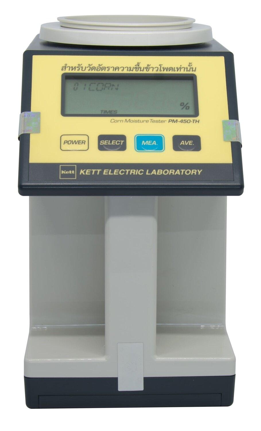 (Pre order) KETT PM-450 (Type 4513) เครื่องวัดความชื้นเมล็ดข้าวโพด แสงชัยมิเตอร์ - Sang Chai Meter